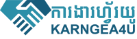 KARNGEA